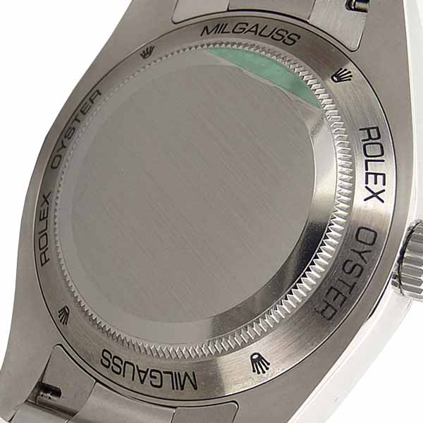 How to Choose Watch Back Opener for Watch Case Backs - Esslinger ...